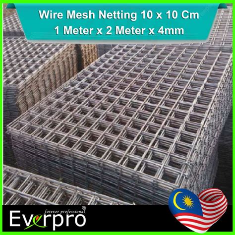 Steel Wire Mesh Netting Hole 10cm X 10cm X 4mm Thick 1m X 2 Meter Brc