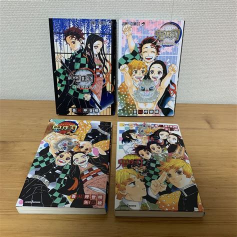 鬼滅の刃 4冊セット 公式ファンブック2冊 小説2冊 By メルカリ