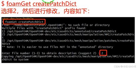 田东 Openfoam基础入门11学习笔记openfoam模拟气泡 Csdn博客 田东 Openfoam基础入门11学习笔记openfoam模拟气泡 Csdn博客