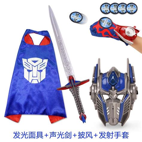 Optimus Prime Glowing Mask Boy Modeling Costume Show Birthday Party