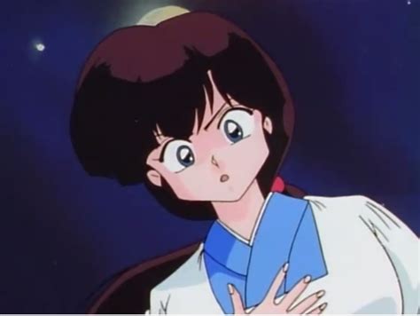 Ukyo Kuonji Ranma 12 Photo 32659504 Fanpop