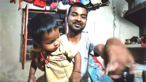 Sonu Kumar Ka Chota Sa Pariwar Youtube