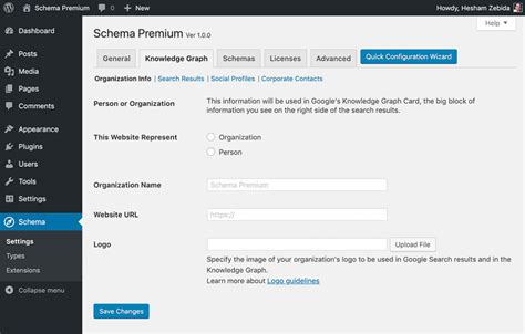 Screenshots Of Schema Premium Plugin For Wordpress