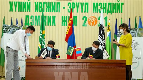НООЛУУРЫН АНХАН ШАТНЫ ЦОГЦОЛБОР ҮЙЛДВЭР БАЙГУУЛАГДСАНААР 4000 АЖЛЫН
