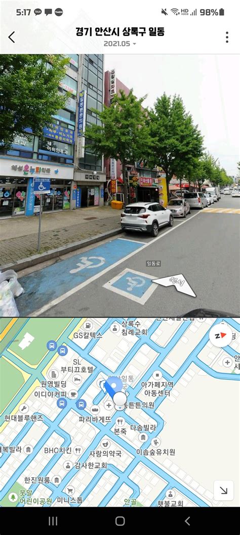 포텐에 렉서스 테러당한거 불법주차 아닌거같은데 유머움짤이슈 에펨코리아