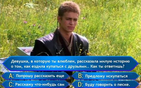 Звездные Войны Star Wars сообщество фанатов картинки гифки