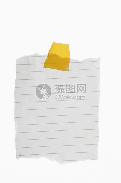 白色背景上的老式便条纸高清图片下载 正版图片504829401 摄图网