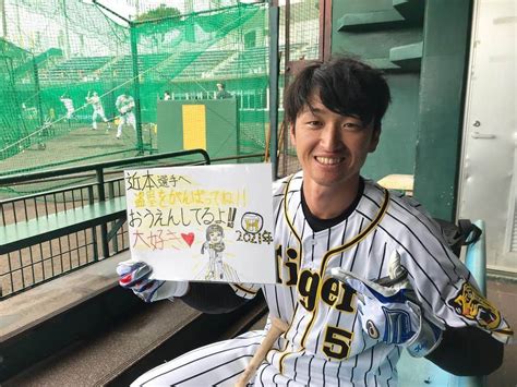 阪神タイガースさんのインスタグラム写真 阪神タイガースinstagram「今日もベンチに沢山の応援メッセージが 皆さんのメッセージ