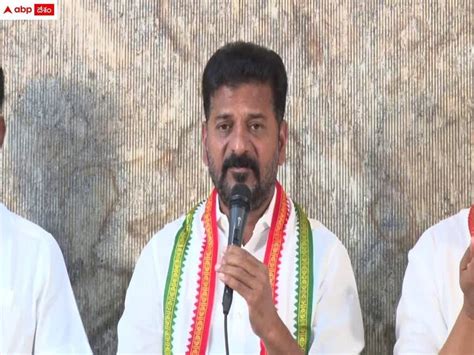 Telangana News Tpcc Chief Revanthreddy Responds On Guvvalabalaraju