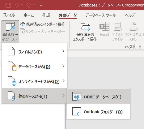 GitHub Winofsql Ms Access Links