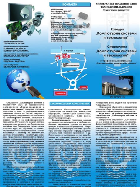 17 KST | PDF