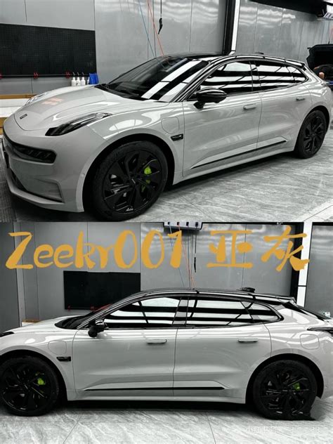 Zeekr Zeekr