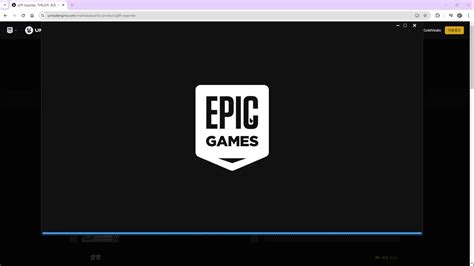 개발일지 Unreal Engine 5에서 2d 게임 개발 세팅하기 학습용 프로젝트 Youtube