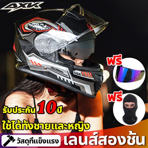 2024รุ่นใหมaxk หมวกกันน็อค ออกแบบกระจกสองอัน กันหมอกทนต่อการสึกหรอ กันแสงสะท้อน หมวกกันน็อก ชาย