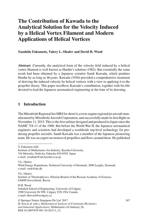 Pdf The Contribution Of Kawada To The Analytical Solution For The Velocity Induced By A