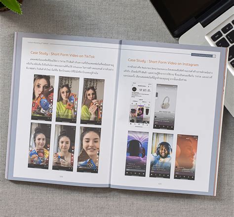 Content Marketing 2nd Edition Serazu ร้านหนังสือออนไลน์