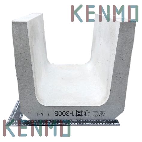 Kenmo Ec