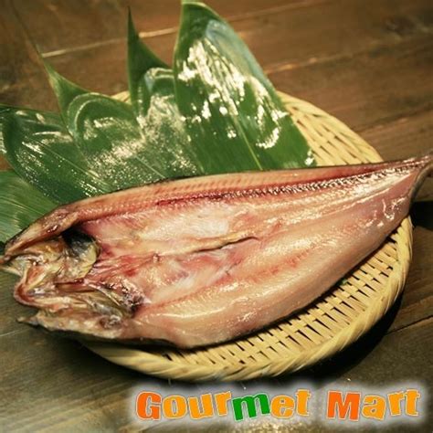 翌々日お届け対応！羅臼 開きほっけ特大×1枚 北海道産 開き干し 開き物 干物 ひもの ほっけの開き ホッケの開き お取り寄せ ギフト