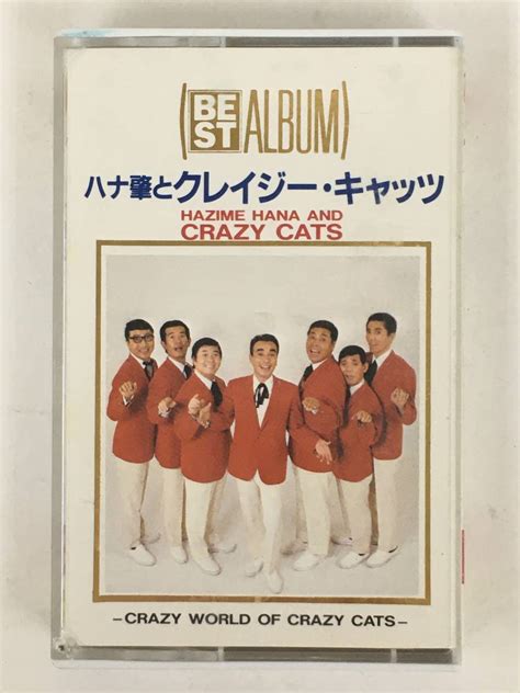Q Best Album