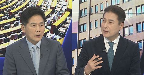 여의도1번지 여야 민생 공약 경쟁고소·고발 선거전 진흙탕 조짐