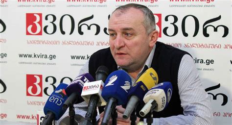 მამუკა კაციტაძის პრესკონფერენცია პორტალ “კვირას” პრესკლუბი ვიდეო Kvira Ge