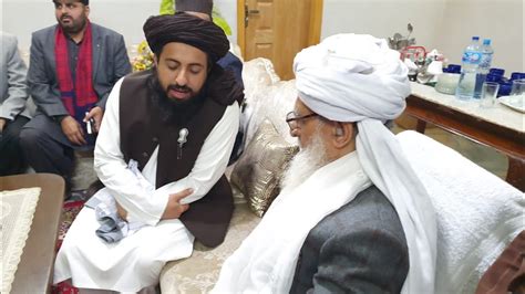 Hafiz Sab Hussain Rizvis Meeting With Peer Syed Haseenuddin Shah Saheb
