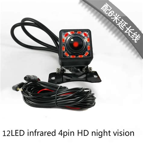 Универсальный автомобильный 4pin 8led инфракрасный видеорегистратор HD ...