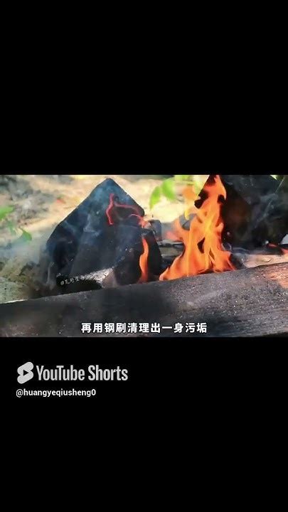 废弃的托盘搭建庇护所 影视解说 荒野 荒野建造 Youtube