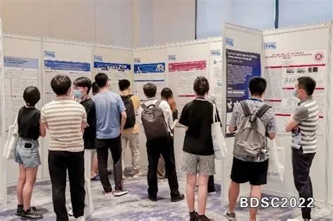 Welcome To Bdsc 2022