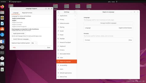 Ubuntu2204tls安装中文输入环境ubuntu 2204 中文语言包 Csdn博客
