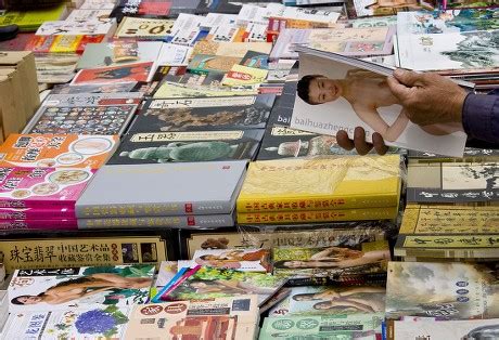 Chinese Flips Through Book Nude Women Editorial Stock Photo Stock Image Shutterstock Editorial