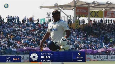 India Mens Cricket Team Sarfaraz Khan Profile Stats And Videos