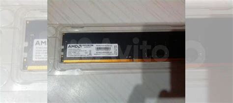 Оперативная память Ddr4 8gb купить в Рязани Электроника Авито