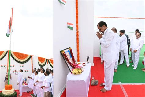 15th August ప్రగతి భవన్ లో జెండా పండుగ Idhatri