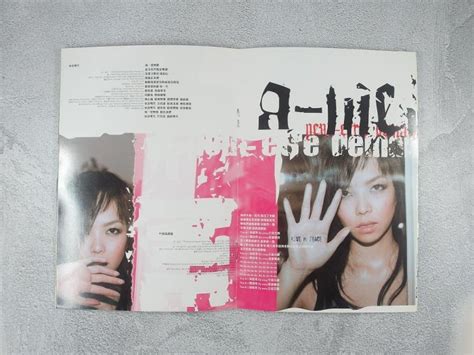 【貳扌殿】cd 張惠妹也許明天 華納 附側標，黃斑，紙盒，泛黃、歌詞黃斑 Yahoo拍賣