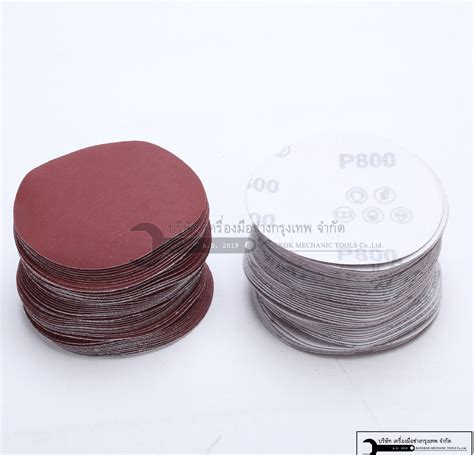 กระดาษทราย กระดาษทรายกลมตีนตุ๊กแก ขนาด 5 นิ้ว หน่วยขาย แผ่น Klongthom86 Thaipick