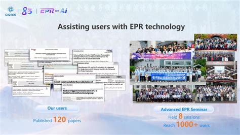 Ciqtek Unveiled A New Ai Electron Paramagnetic Resonance Ai Epr