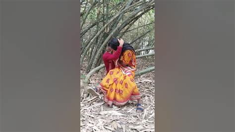 জঙ্গলের ভিতর কি করছে দেখুন 😂😁😆 Banglanatok Viral Banglanatoksong