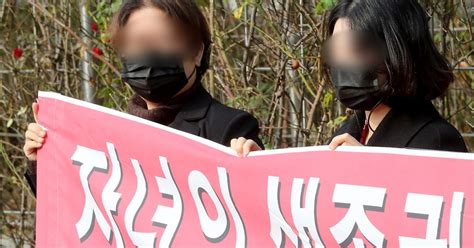 검찰 10년간 자녀 양육비 안 준 나쁜 아빠 징역 3개월에 항소