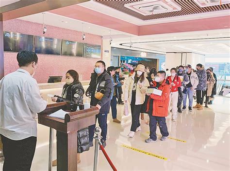 生活报网