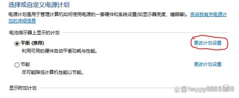 1114动态链接库（dll）初始化例程失败 解决方法 哔哩哔哩