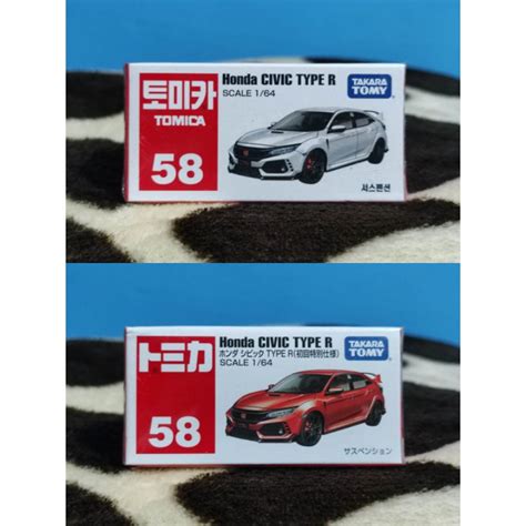 Takara Tomy Tomica Regular No Honda Civic Type R FK Red White Korean Batch Shopee