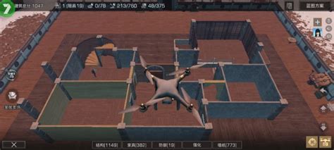 《明日之後》雙人建築製作攻略 Steamxo 遊戲攻略情報網
