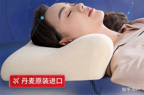 泰普尔的枕头卖的那么贵真的对睡眠有好处吗