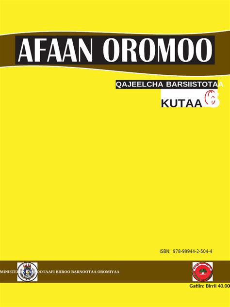 Afaan Oromoo Qajeelcha Barsiistotaa Kutaa 6 9789994425044 Pdf
