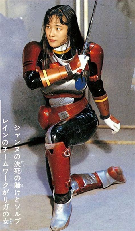 Pin Di ソルジャンヌ Gambar Karakter Gambar Wanita