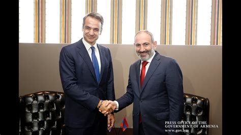 Նյու Յորքում Հայաստանի վարչապետը հանդիպել է Հունաստանի վարչապետին Youtube