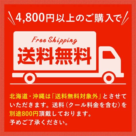 焼き芋 やきいも 冷凍焼き芋 さつまいも ごと芋 安納芋 長崎県五島産 手焼き製法 石焼ごと芋 プレミアム 4袋セット 総量14kg 衝撃特価