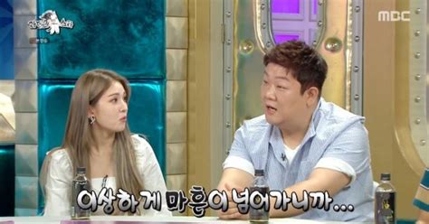 라디오스타 유민상 김하영과 로맨스 사적인 연락 나눈 적 없어