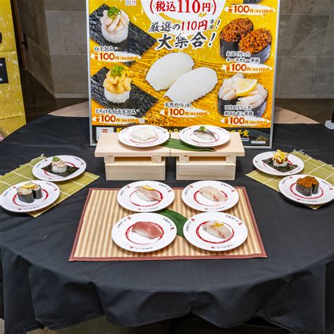 【実食レポ】国産鮪中とろや北海道産さんまなど13品！かっぱ寿司「厳選100円（税込110円）祭り」